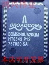 现货全新正品BCM5248UA2KQM BCM5248UA2KQMG以太网多层交换机芯片