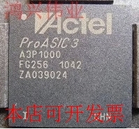 vnq660sp  全新I现货原装