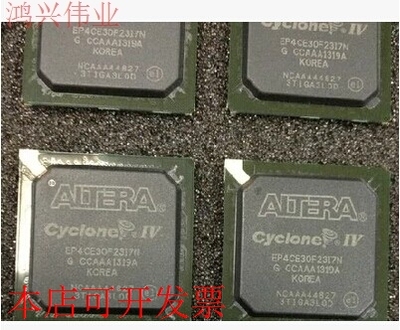 现货全新正品EP4CE30F23I7N EP4CE30F23I7嵌入式现场可编程门阵列