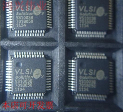 UPSD3233BV-24U6 实体店现货，可直接拍下付款