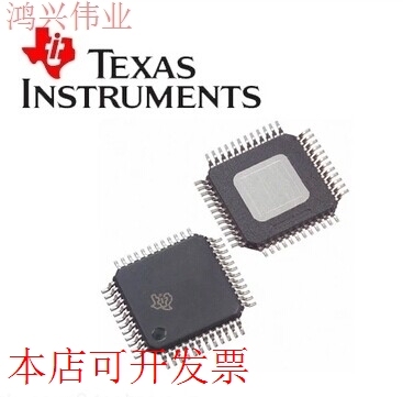 原装全新正品  ADS8568SRGCT