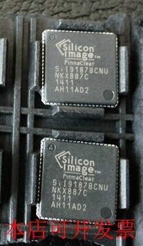 原装全新正品SII9187BCNU SIL9187BCNU处理器 现货即拍即发