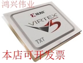 现货全新正品XC6VLX365T-2FFG1759C XC6VLX365T-2FF1759C即拍即发