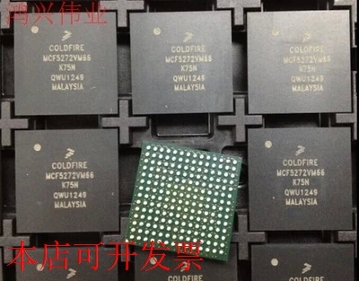 原装 MCF5272VM66K75N BGA 现货库存