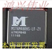 IC芯片MST6M48RHS-LF-Z1-SJ 液晶电视解码芯片/ 全新现货原装
