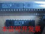 现货原装绝对原装现货 AD7714AN AD7714AN-5