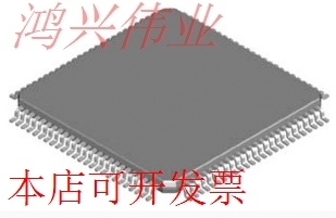 MC68302CFE16C 正品嵌入式处理器芯片.原装现货