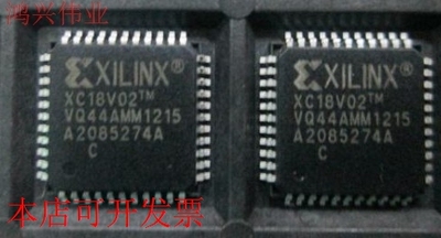 全新XC18V02VQG44C XC18V02VQ44I XC18V02VQG44I XC18V02VQ44C现