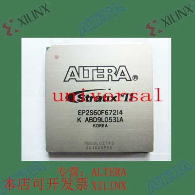 全新   正品嵌入式芯片 EP2S60F672I4N 欢迎咨询 拍前询价现货
