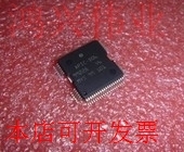 现货正品 APIC-D06 现货价优，欢迎查询，5只起可直接拍下