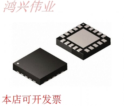 AD9122XCPZ 正品嵌入式处理器芯片.原装现货