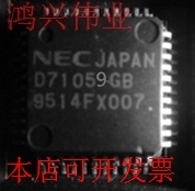 D71059GB D71059 D71059-10 全新原装现货