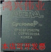 EP1C6F256I7N 正品嵌入式处理器芯片原装现货