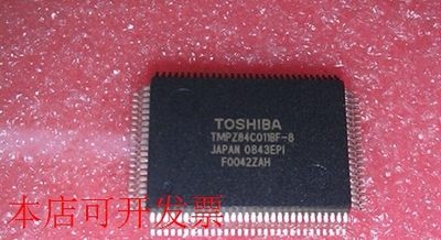 TMPZ84C011BF-8 TMPZ84C011BF-6TMPZ84C011BFG-8 TMPZ84C011BFG-6