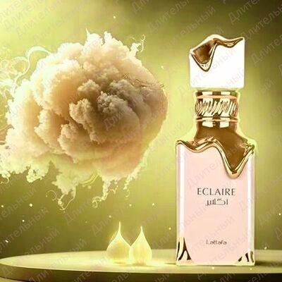 Eclair EadeParfumSpra kaz lady delicate perfume fascinating