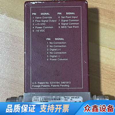 MKS流量计 1179A01323CR15V ，