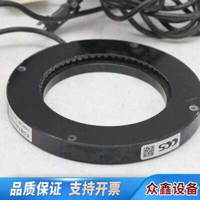 KKIMAC 机械视觉环形各型号光源 DC12V
