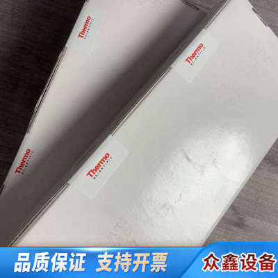 戴安赛默飞离子色谱柱PA200，货号：063000，