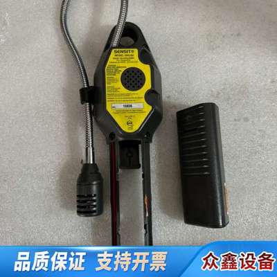 杰恩，sensit HXG-2d 通电可以开机，懂