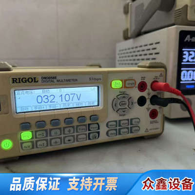 普源DM3058E五位半万用表、图片、通电开机简单测