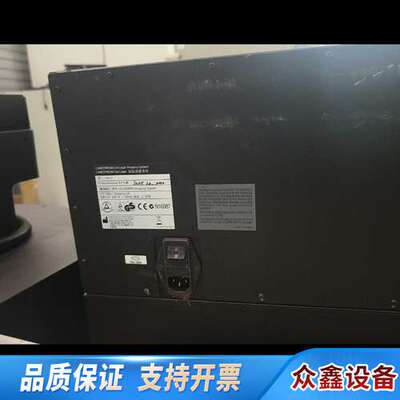 Carestream Gel Logic 2200 PR