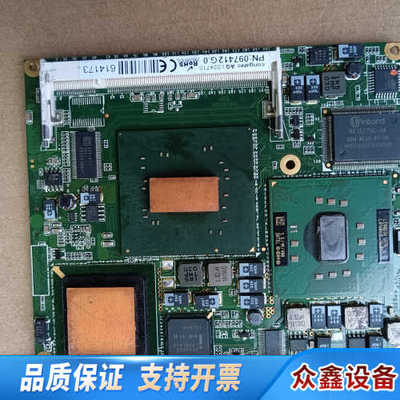 congatec AG L024710主板，B945LD0功.议价