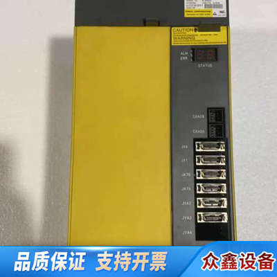 主轴驱动器，型号A06B-6141-H022H58