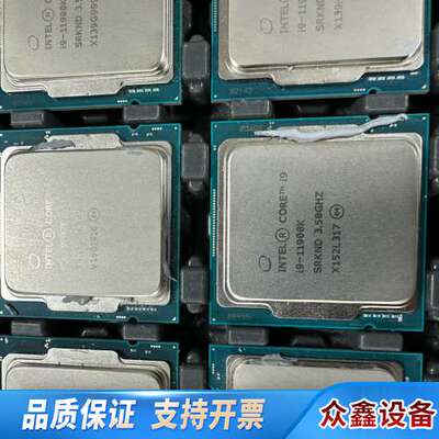 I9-11900K  CPU     24年机器