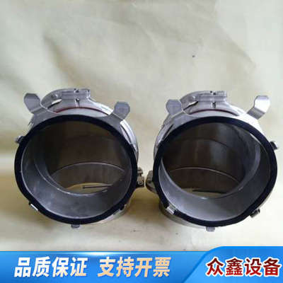 ASML钢壳  4022.639.20042