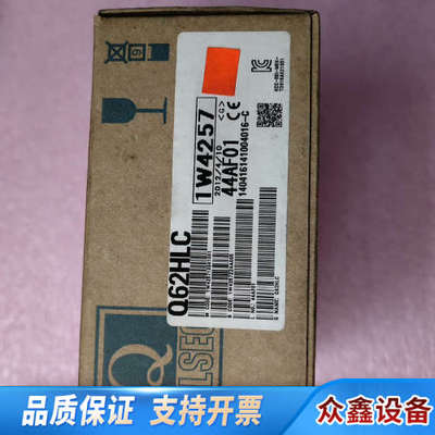 Q系列PLC模块Q62HLC