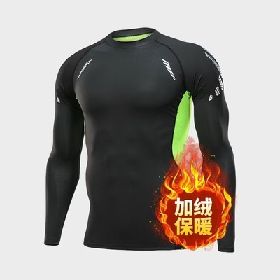 加绒运动速干衣跑步训练服紧身衣长袖秋冬健身打底内衣裤跑步篮球