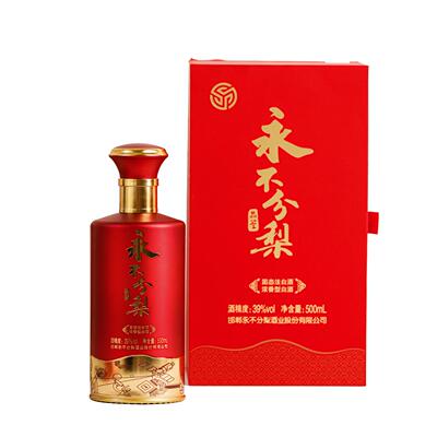 永不分梨39°永不分梨品鉴（未来）婚喜宴佳品