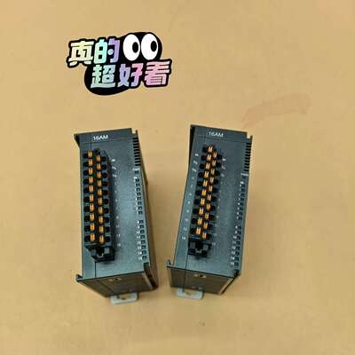 议价-台达PLC扩展模块AS16AM10N-A，拆机件，成色几乎全-可维修