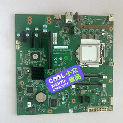 研华DMS-BE08工控主板，型号M2K85-60352，原-议价