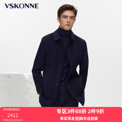 威斯康尼商场同款大衣