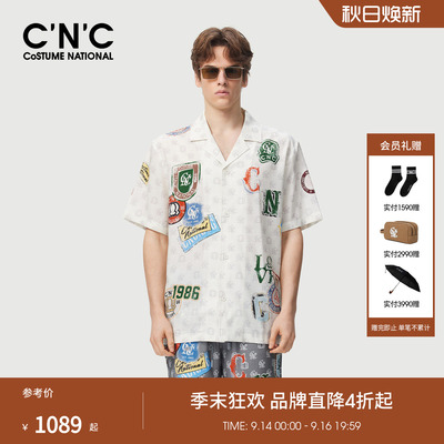 莱赛尔天丝短袖夹克外套老花轻薄
