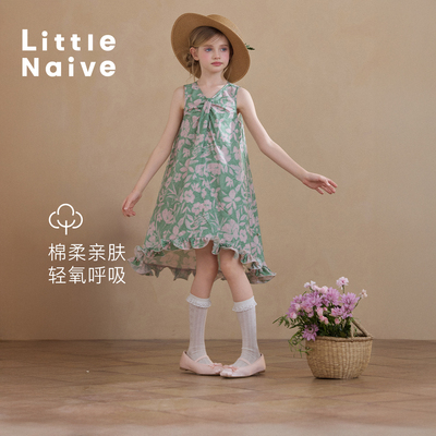 Little Naive儿童度假风连衣裙夏季新款无袖背心裙女童碎花长裙