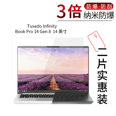 Book Pro 14 Gen 8高清