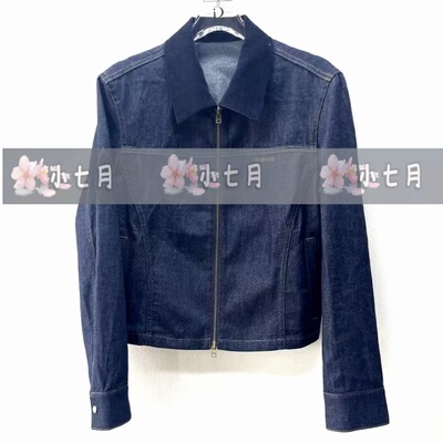 速发ID女装国内代购专柜正品65221008原1199【小七月】2026秋外套