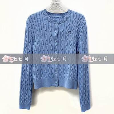 速发id女装国内代购专柜正品612160195原1199小七月2026春针织衫