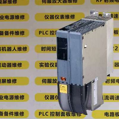 B&R贝加莱ACOPOS MULTI P0440电源伺服驱动8BVP0440HW00.000-1快