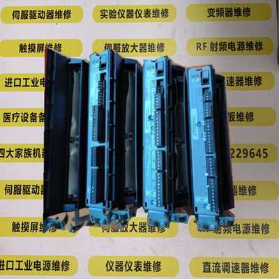 SEW  MOVDRIVE变频器MCF40A0110-5A3-4-00  维修议价