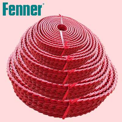 芬纳FENNER  活络带 传送带 三角带 有钉无钉 A13 B17 C Z17 O型