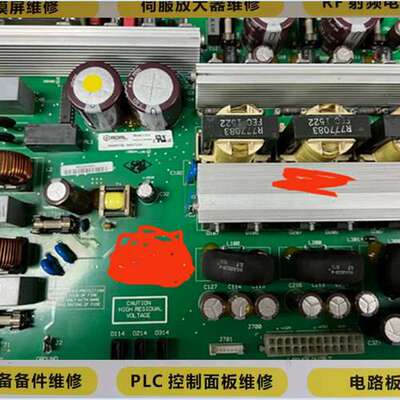 BARCO BME SMPS HDQ-4K35 POWER DP4K23B DP2K-23B系列EFORE C92A