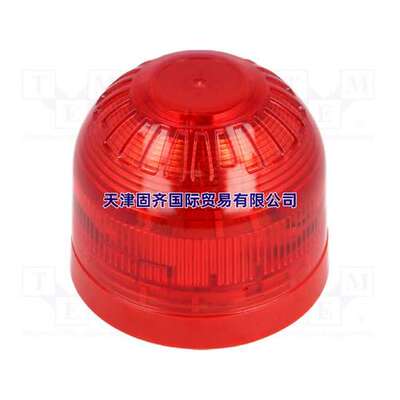 Klaxon PSB-0009 红色警示灯红色灯罩电源电压17-60V直流
