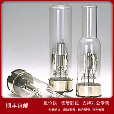 议价日本Hamamatsu滨松 空心阴极灯 L2433-51NQ Sb锑元素灯