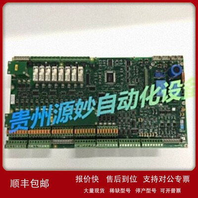 议价ABB DATX110 3BSC980004R784 通讯模块