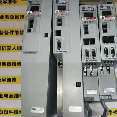 ALLEN-BRADLEY  Kinetix350伺服驱动器2097-V32PR0-LM维修议价