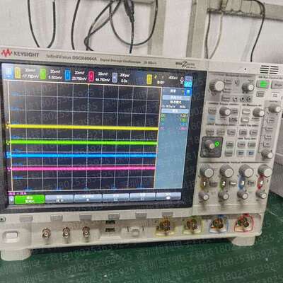 二手示波器DSOX4054A DSOX4054A keysight DSOX4054A DSOX4054A