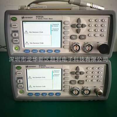 N1914A资料二手N1914A功率计 Agilent N1914A 租赁N1914A N1914A